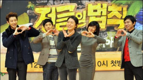 [E!포토] 박미연 PD를 향한 출연진들의 하트 발사