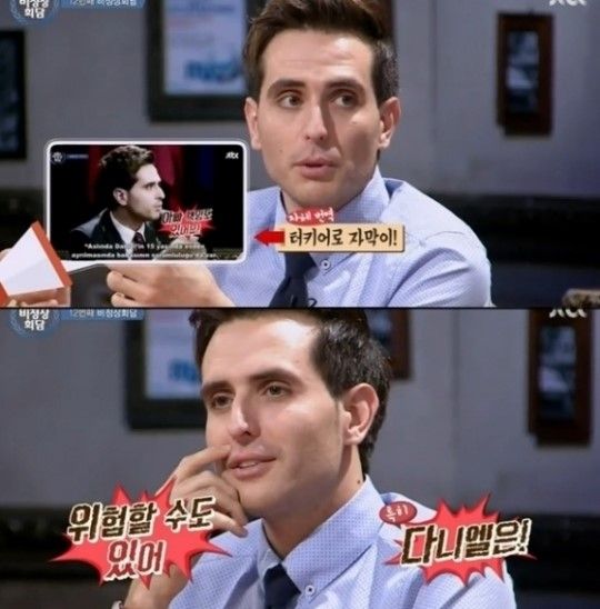 Abnormal Summit Enes
