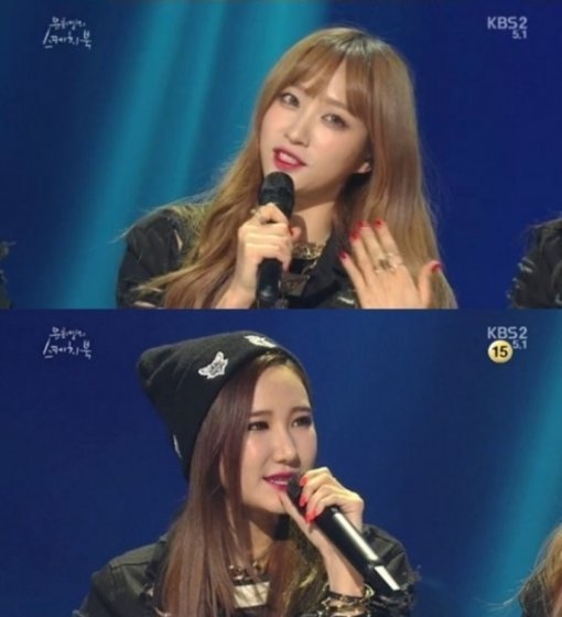 '유희열의 스케치북' EXID, 역주행의 신화 '위 아래' 주인 따로 있었다…'고백'