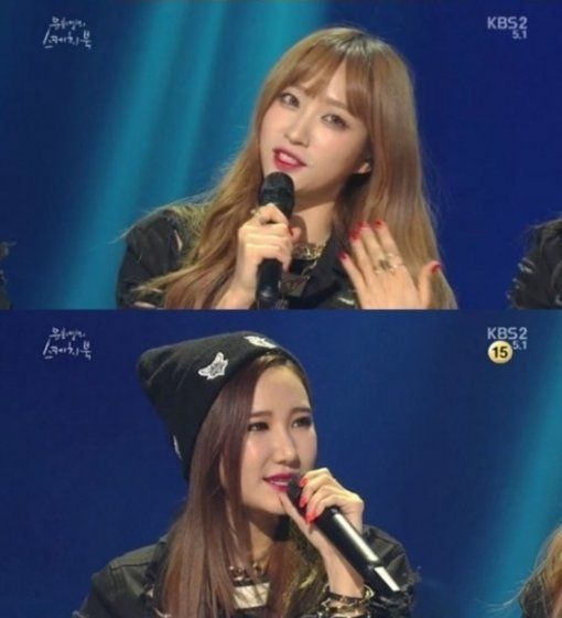 '유희열의 스케치북' EXID, 역주행의 신화 '위 아래' 주인 따로 있었다…'고백'