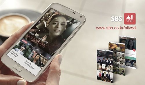 'SBS All VOD' 서비스 오픈... SBS 25년 다 담았다