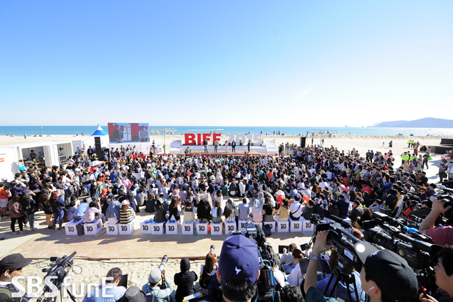 [E포토]BIFF 2015, 청명한 가을 하늘 아래서~