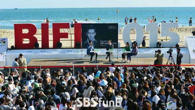 [E포토]2015 BIFF, 영화의 바다에 풍덩!