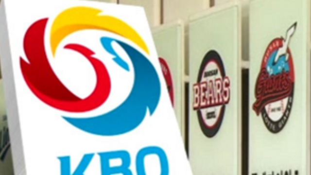 KBO 2차드래프트, 결과에 팬들 반응 '후꾼'