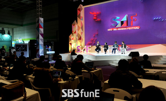 [E포토]2015 SAF 기자간담회 현장