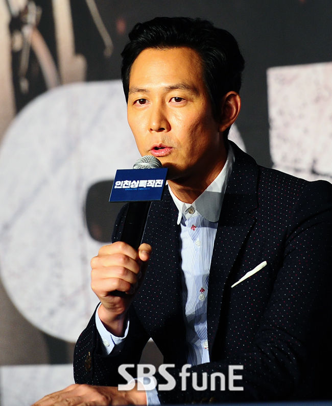 인천상륙작전 이정재 첩보 형식의 이야기 흥미로웠다