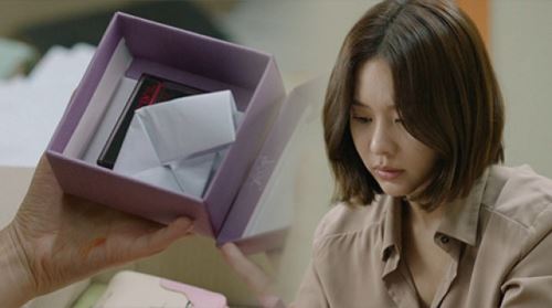 [영상] '원티드' 김아중, BJ 심은우 父 유품서 증거 테이프 찾았다