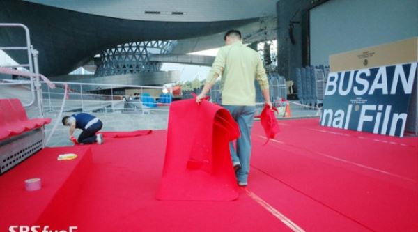 [E포토]레드카펫의 주인공을 기다리는 BIFF