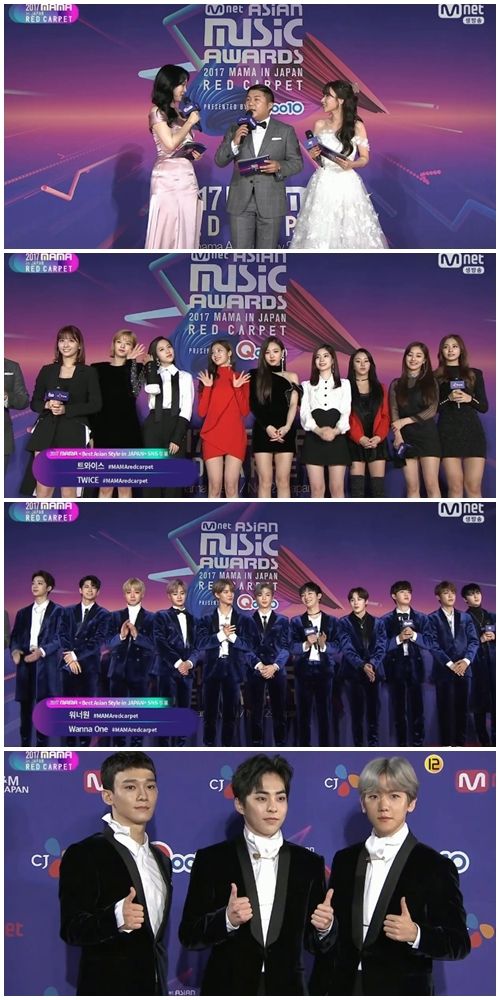 ‘2017 MAMA’ 트와이스 대상-워너원 신인상 (수상자 명단) - SBS Biz