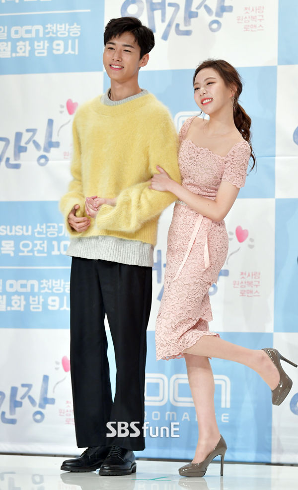 [e포토]서지훈 이열음 심쿵 로맨스 커플