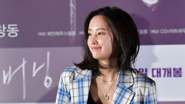 E포토 영화 버닝의 여주인공 전종서 0848