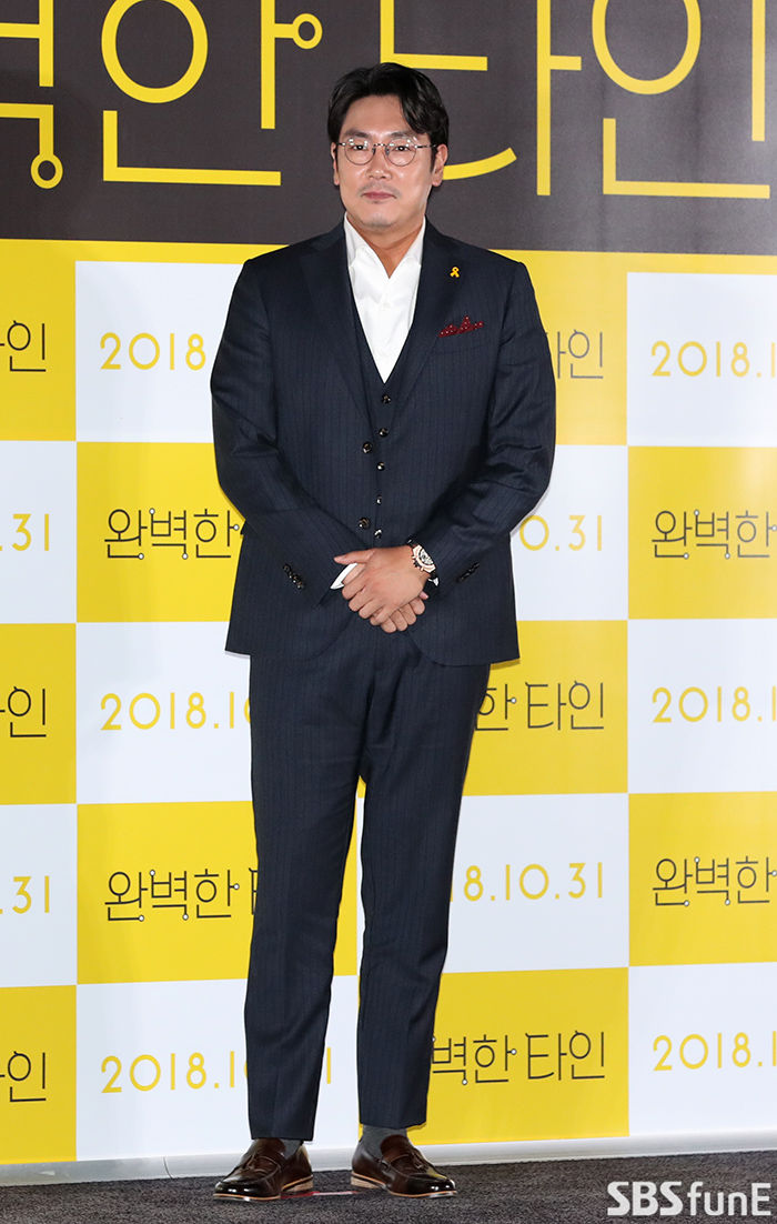 [E포토]조진웅, '두 손 모으고'