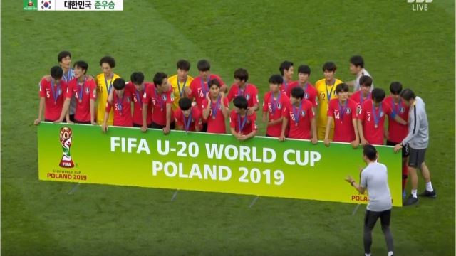 SBS, U20 월드컵 대표팀 환영행사 생중계