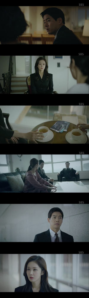 VIP : VIP 소식 : SBS