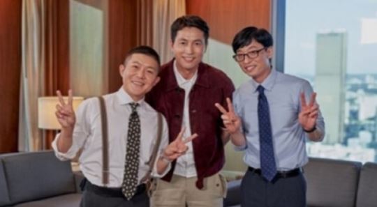정우성 유재석·조세호와 만난다…유퀴즈 출연