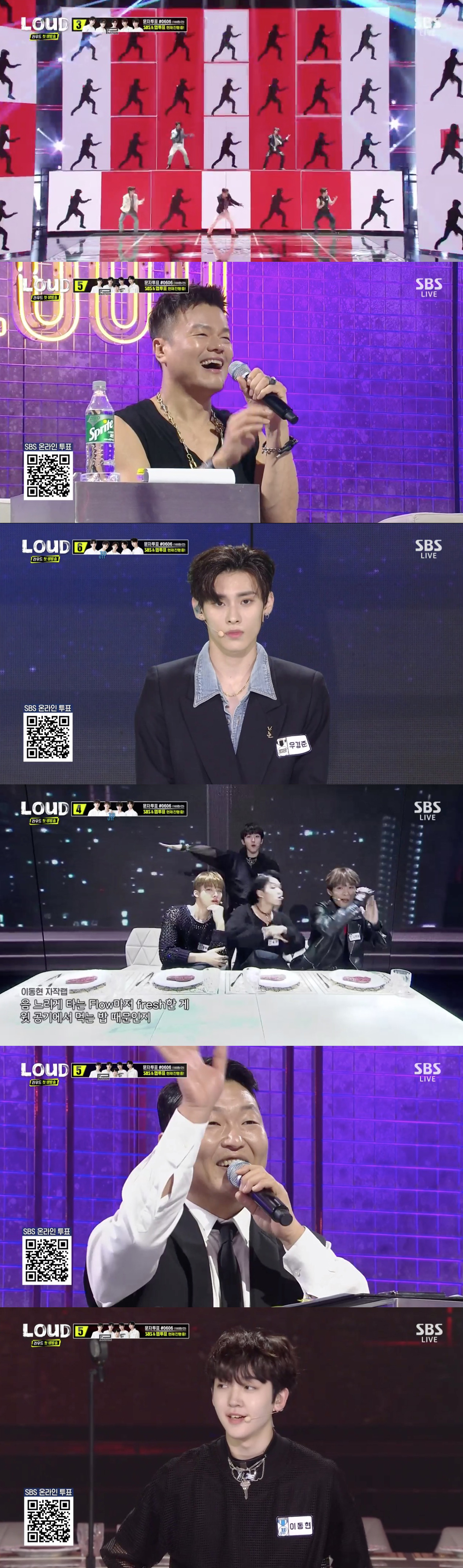 '라우드' 박진영, "팀 PSY 우경준 무섭다" 견제…싸이, "팀 JYP 이동현의 가사 인상적" | SBS연예뉴스