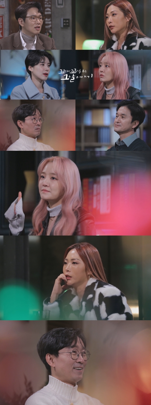 '꼬꼬무', 2049 시청률 자체 최고 경신…허니제이의 분노 '최고의 1분'