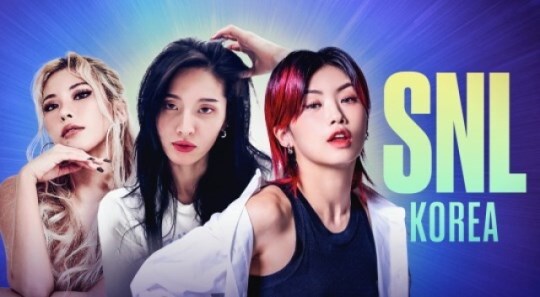 'SNL2' 또 코로나19로 녹화 취소…"호스트 가비, 자가진단 양성"