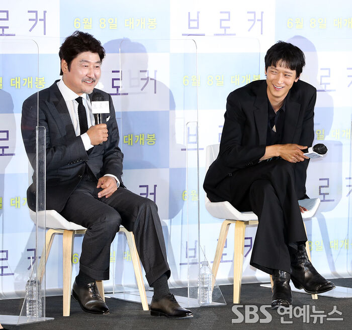 [Throwback] Song Kang-ho and Gang Dongwon Reunite at Broker Press Event ...