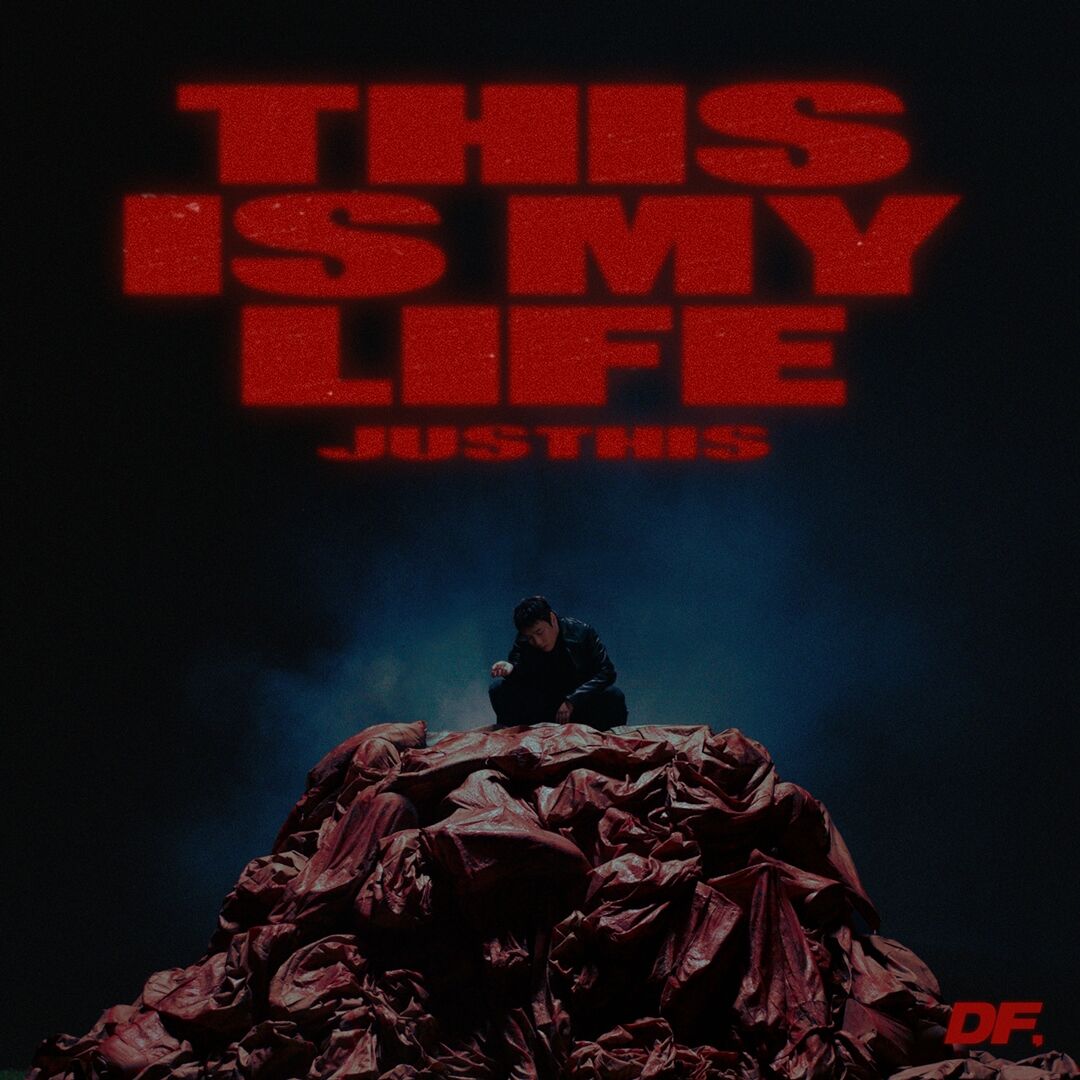 저스디스, 래퍼로 돌아온다...힙합 복귀곡 'THIS Is My Life' 오늘(8일) 발표