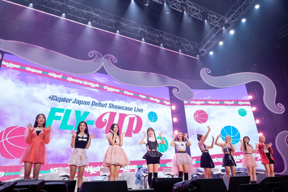 케플러, 성공적인 日 데뷔...쇼케이스 2만명 동원