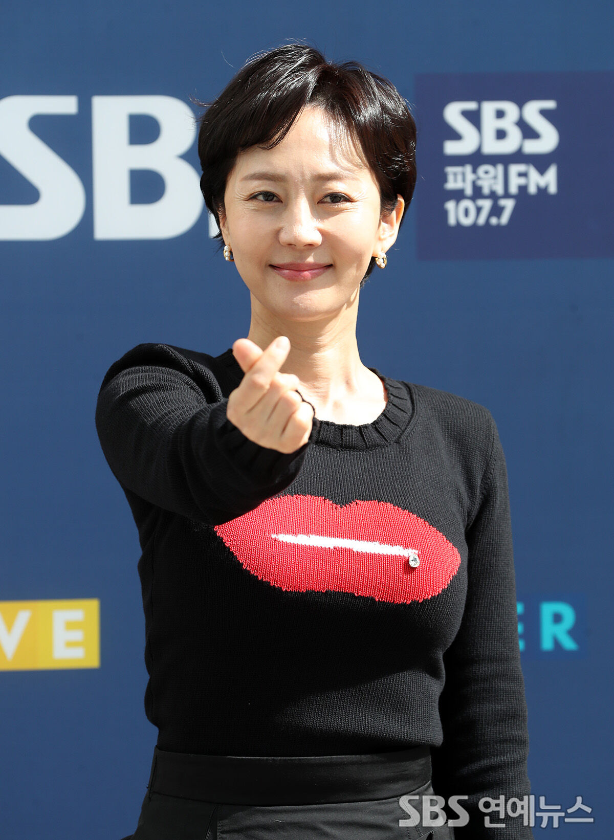 [e포토] 염정아 인생은 아름다워 기대해주세요