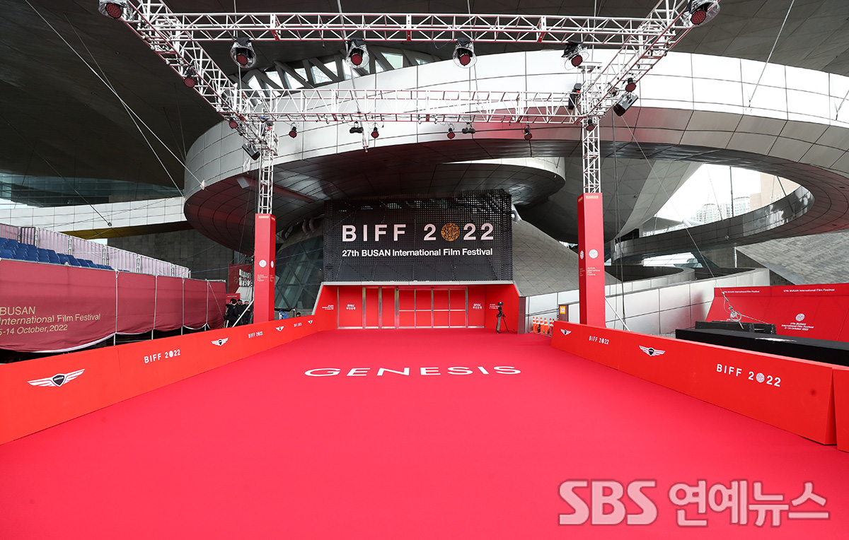 [27th BIFF] 스타들 기다리는 레드카펫