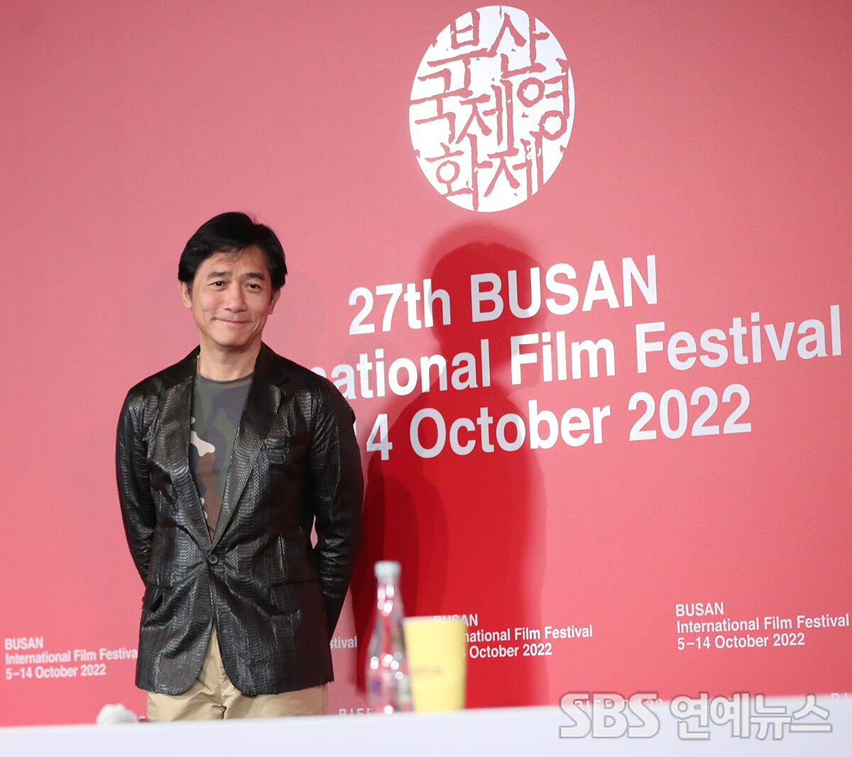 [27th BIFF] 양조위, '올해의 아시아영화인상 수상'