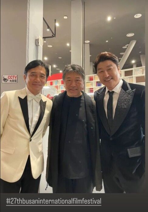 [27th BIFF] 유가령 SNS로 본 양조위의 부국제…배우들의 스타