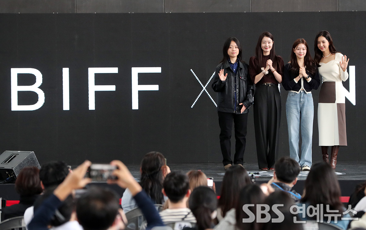 [27th BIFF] '교토에서 온 편지' 극장에서 만나요