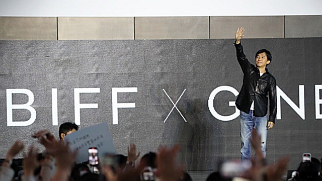 [27th BIFF] 양조위, '팬 서비스도 월드 스타급'