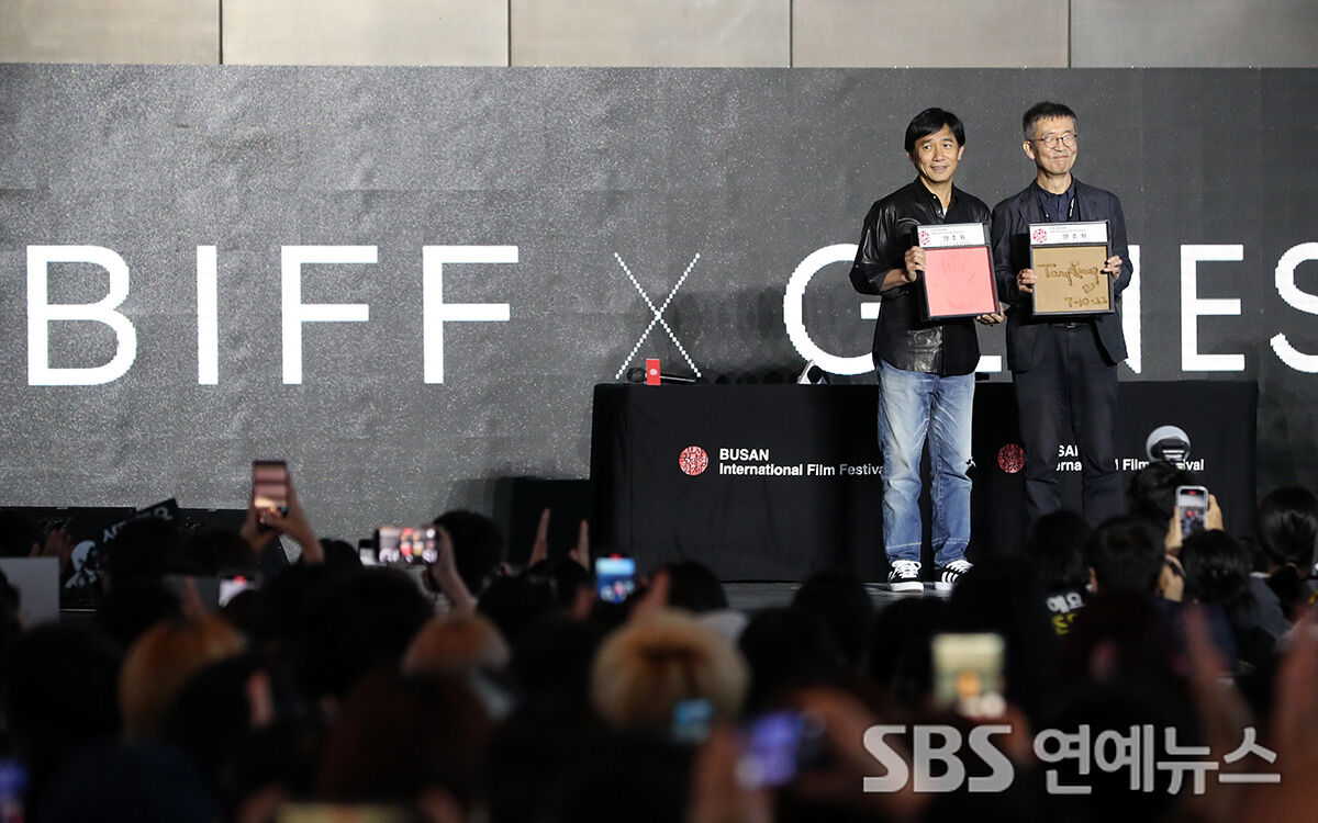 [27th BIFF] 양조위, '부산에 영원히 남을 내 손'