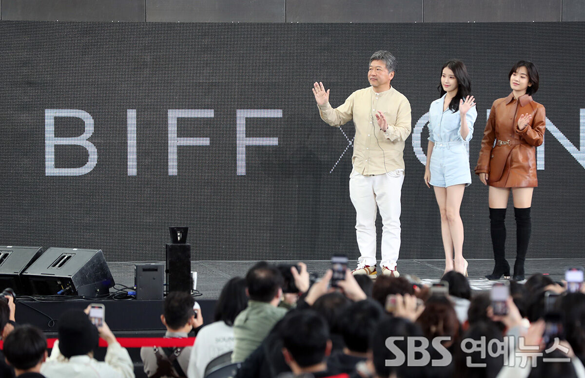 [27th BIFF] 이지은-이주영, '부산에서 느끼는 뜨거운 인기'