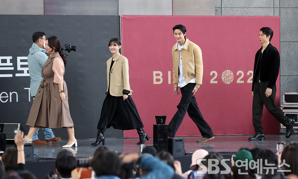 [27th BIFF] 김유정, '20세기 소녀, 21세기 숙녀'