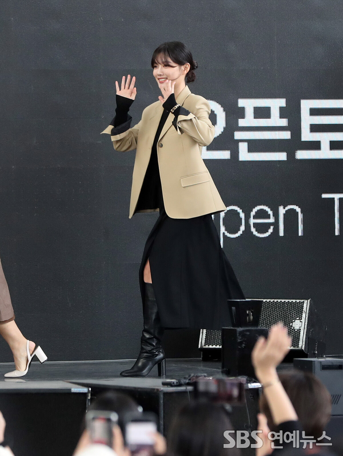 [27th Biff] 김유정 20세기 소녀 21세기 숙녀