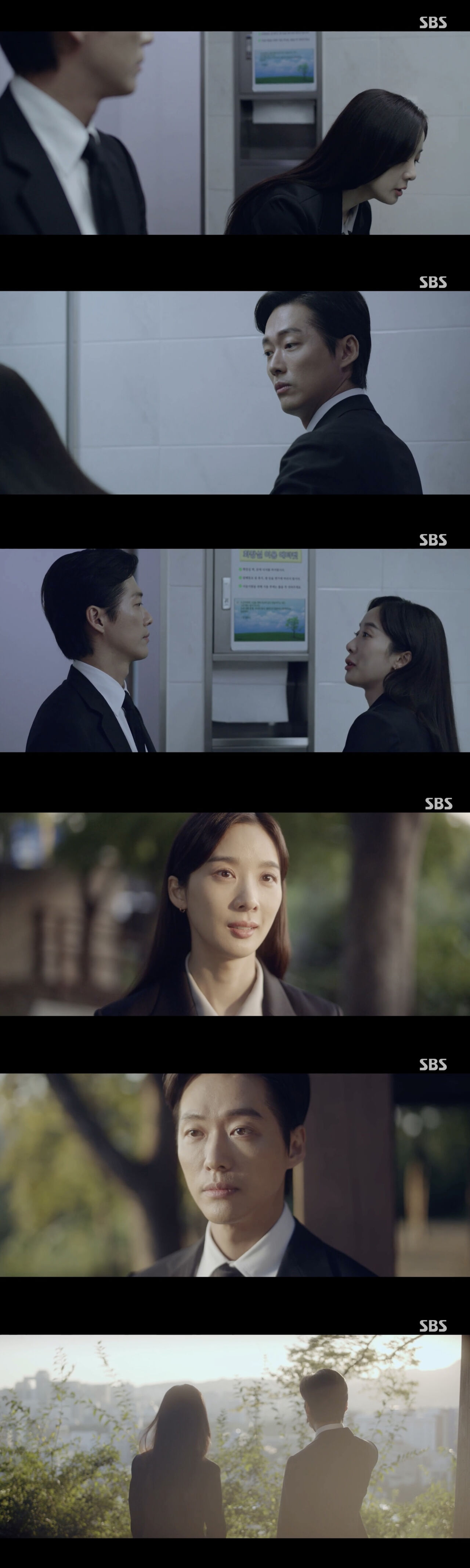 '천원짜리 변호사' 변호사 이청아, 검사 남궁민에 "이번 재판에서 꼭 이겨달라" 당부