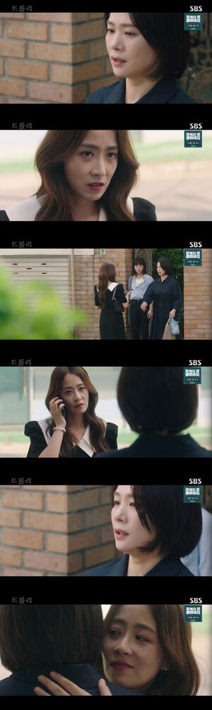 김정은의 초콜릿 : [다시보기] 김정은의 초콜릿 73회 : SBS