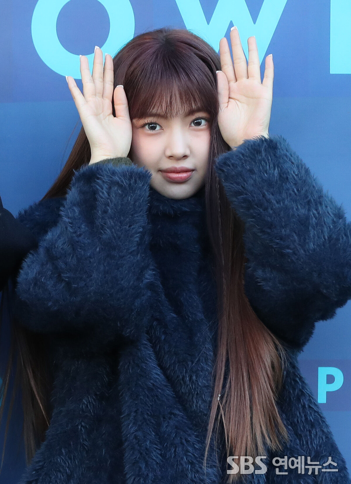 E포토 뉴진스 혜인 귀여움 만랩 막내 토끼
