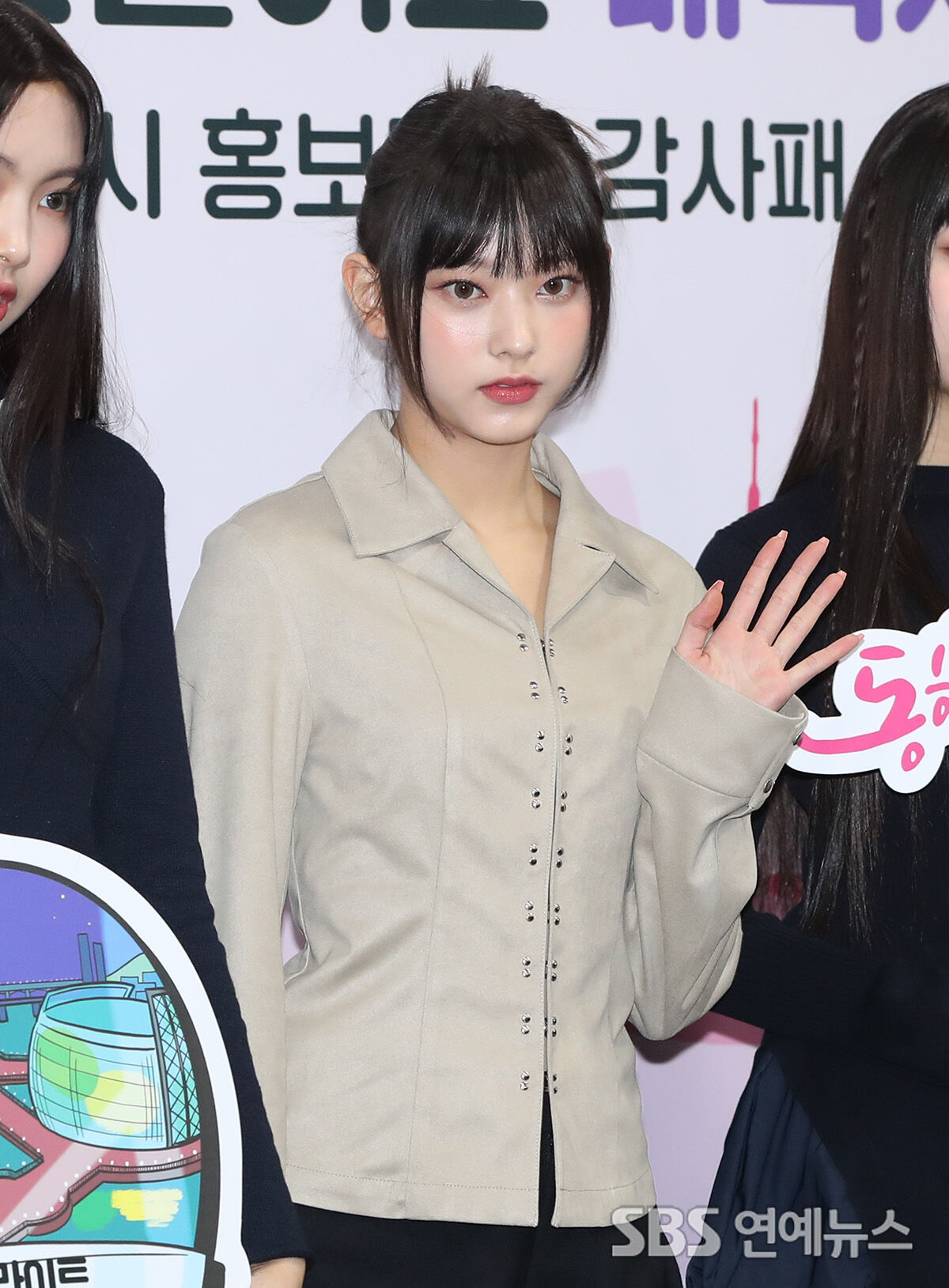 [e포토] 뉴진스 해린 소울을 담은 하트