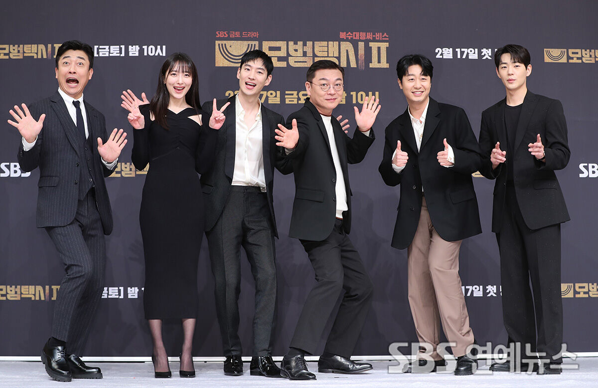 [E포토] SBS 새 금토드라마 '모범택시2'의 주역들