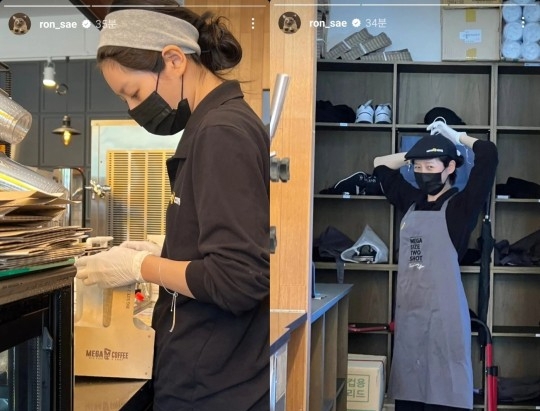 김새론, '생활고 하소연'에 싸늘한 시선 쏟아지는 이유