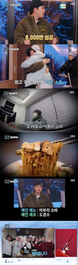 SBS 2023 WBC 월드 베이스볼 클래식 : 이지영 홈으로 불러들이는 김혜성의 희생 플라이 [대한민국 vs 중국] : SBS