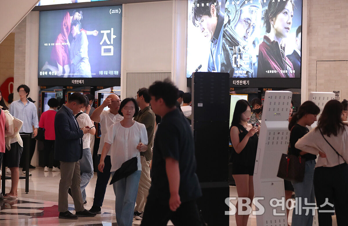 "소확잼·비일상성 추구"…코로나19 이후, 관객 소비 트렌드 달라졌다