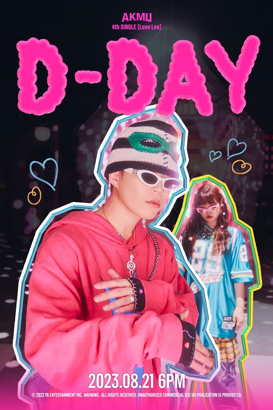 AKMU, 2년여 만에 컴백...'침착맨'서 첫 라이브 방송