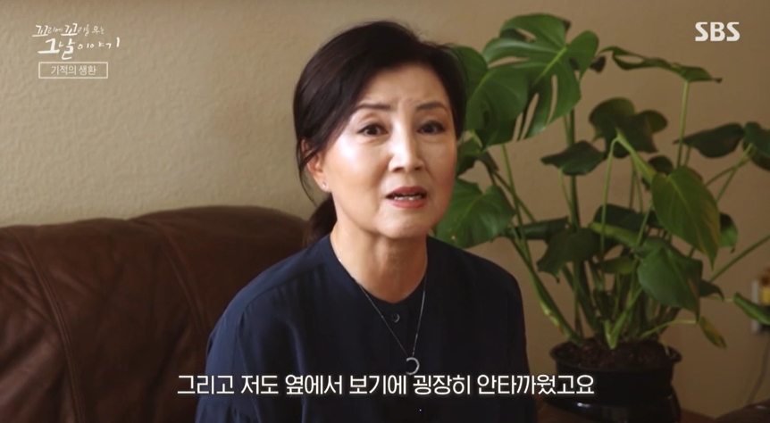 [꼬꼬무 찐리뷰] 소련은 왜, 민간인 109명 탑승한 KAL902편을 격추했나…생존자들의 기억