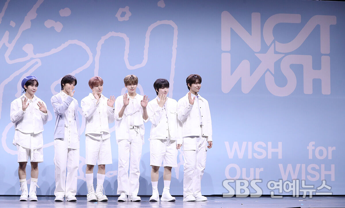 [E포토] NCT WISH, 데뷔 알린 NCT의 마지막 유닛 그룹
