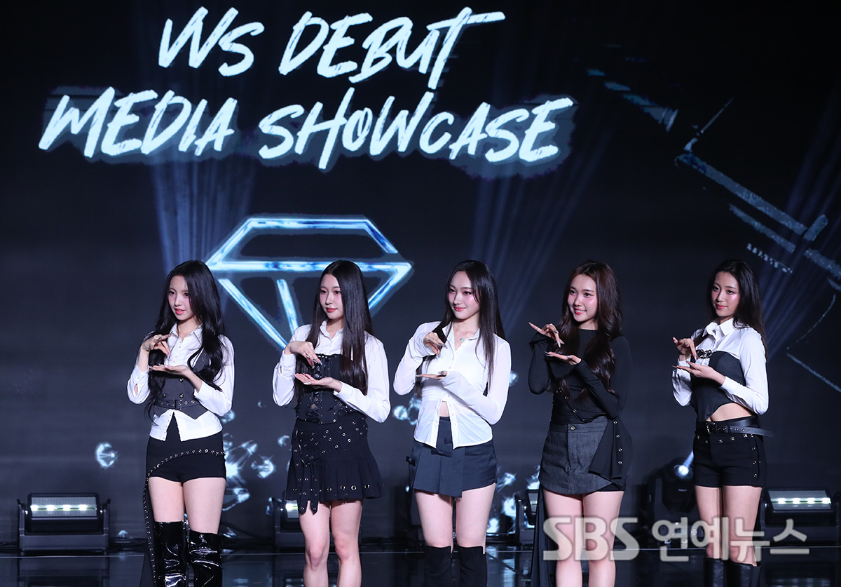 [E-Photo] VVS, "K-Pop Girl Group Crafted by an American Producer" - SBS 뉴스 인쇄하기