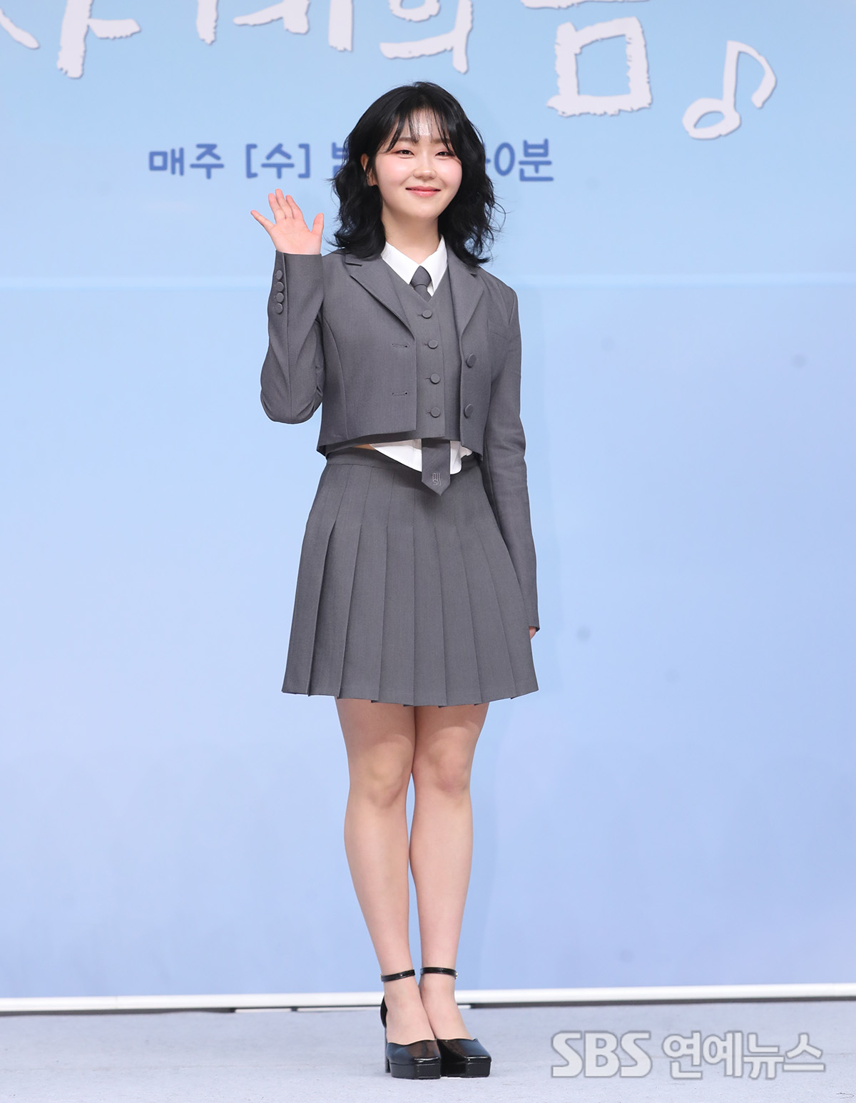 [E-Photo] Seo Hye Won, From 'When Life Gives You Tangerines' to SBS ...