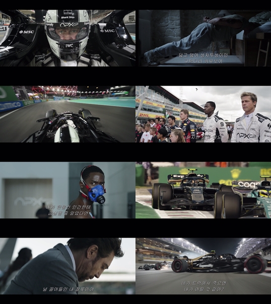 브래드 피트와 '탑건' 감독이 만났다…'F1 더 무비', 6월 개봉