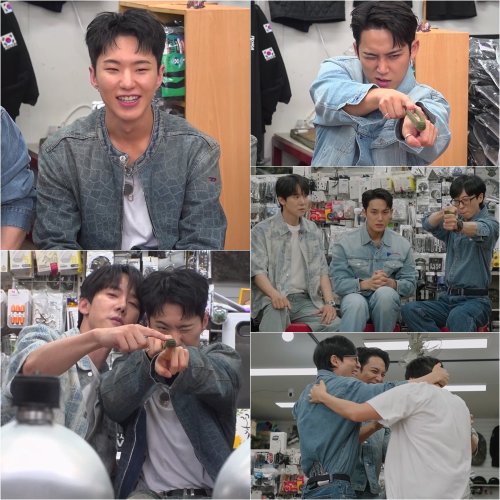 'Whenever Possible' SEVENTEEN HOSHI Discovers His Sharpshooting Talent ...